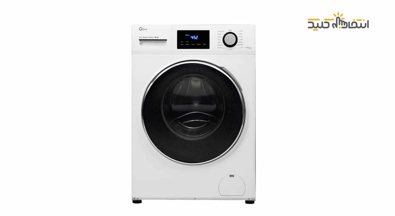 ماشین لباسشویی 8 کیلویی جی پلاس مدل GWM-J8250W