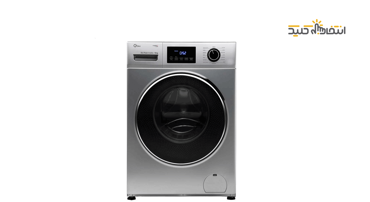ماشین لباسشویی جی پلاس مدل GWM-K824S ظرفیت 8 کیلوگرم - فروشگاه اینترنتی گلدیران سنتر