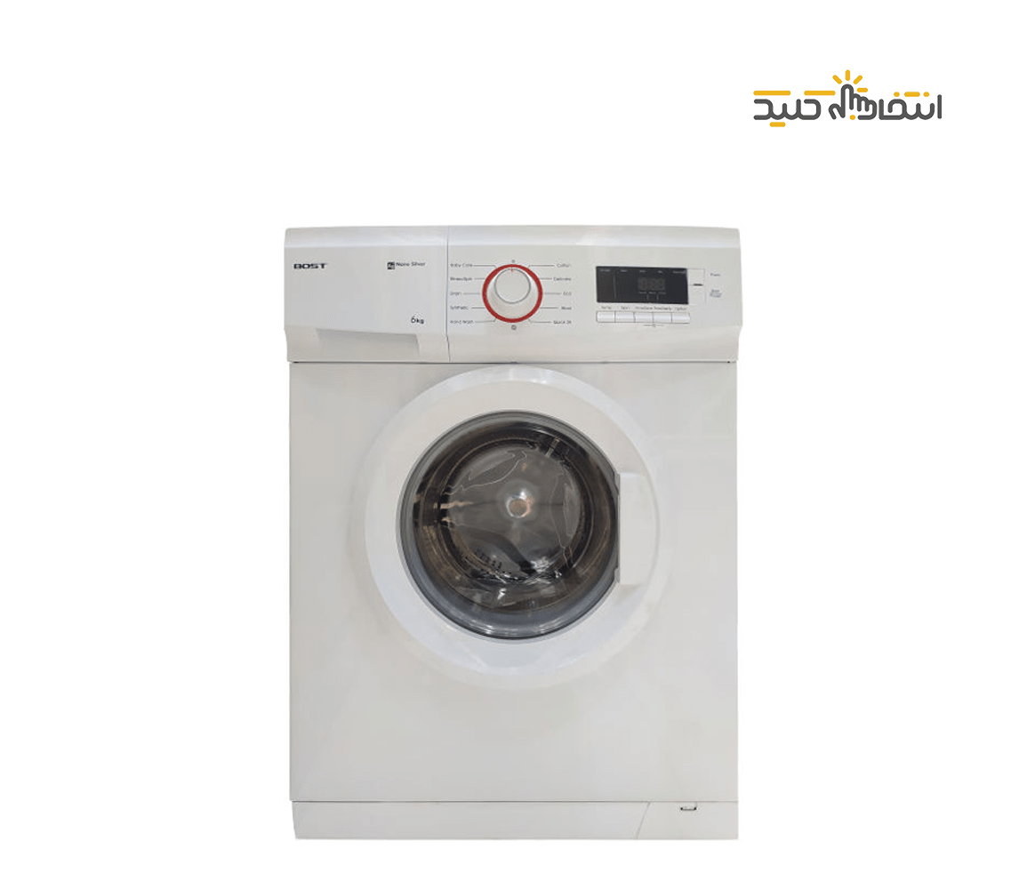 ماشین لباسشویی بست مدل BWD-6110 ظرفیت 6 کیلوگرم - فروشگاه اینترنتی گلدیران سنتر