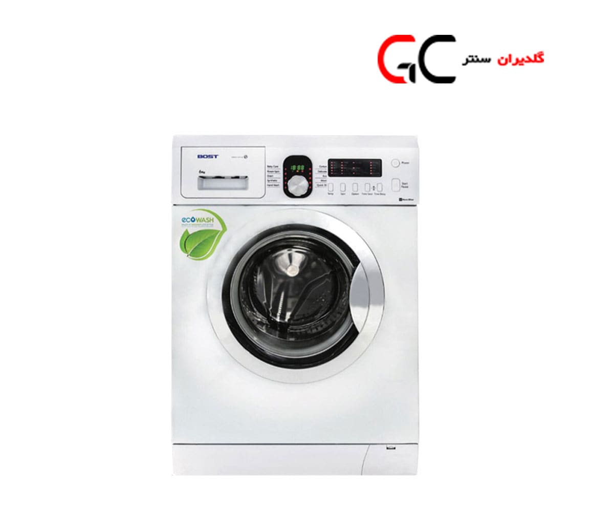 ماشین لباسشویی بست مدل BWD-7131 ظرفیت 7 کیلوگرم - فروشگاه اینترنتی گلدیران سنتر