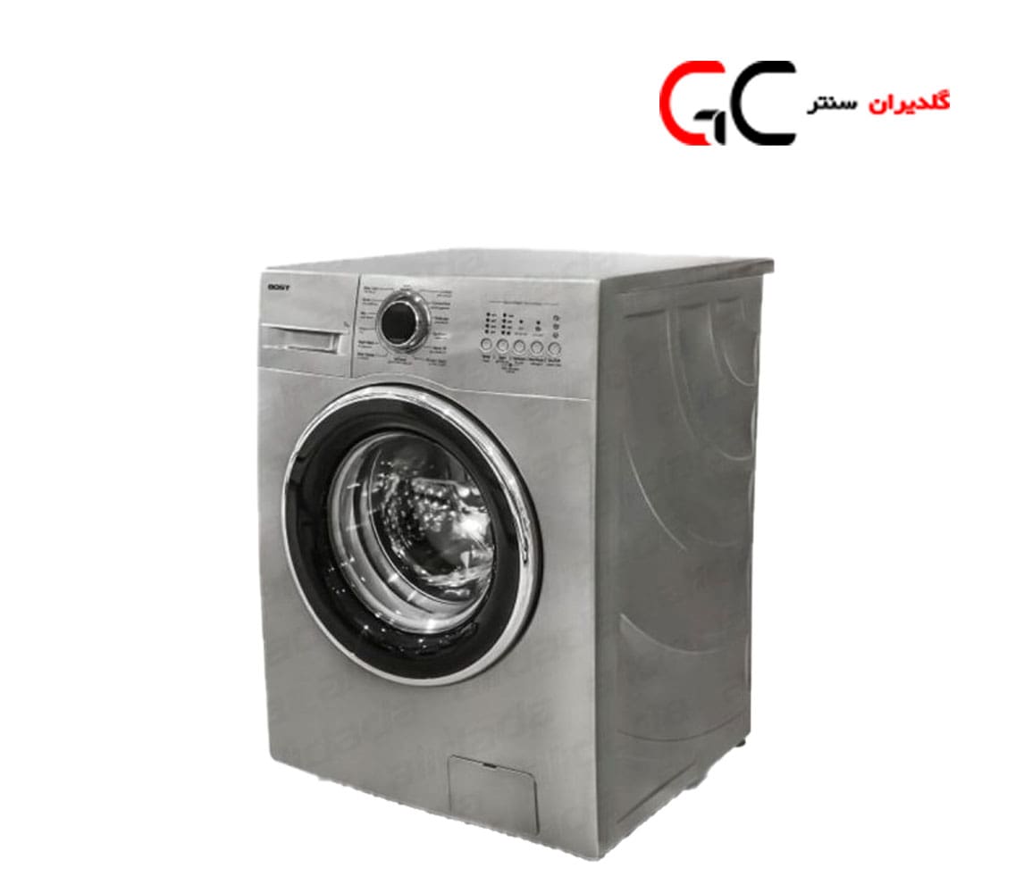 ماشین لباسشویی بست مدل BWD-7135 ظرفیت 7 کیلوگرم - فروشگاه اینترنتی گلدیران سنتر